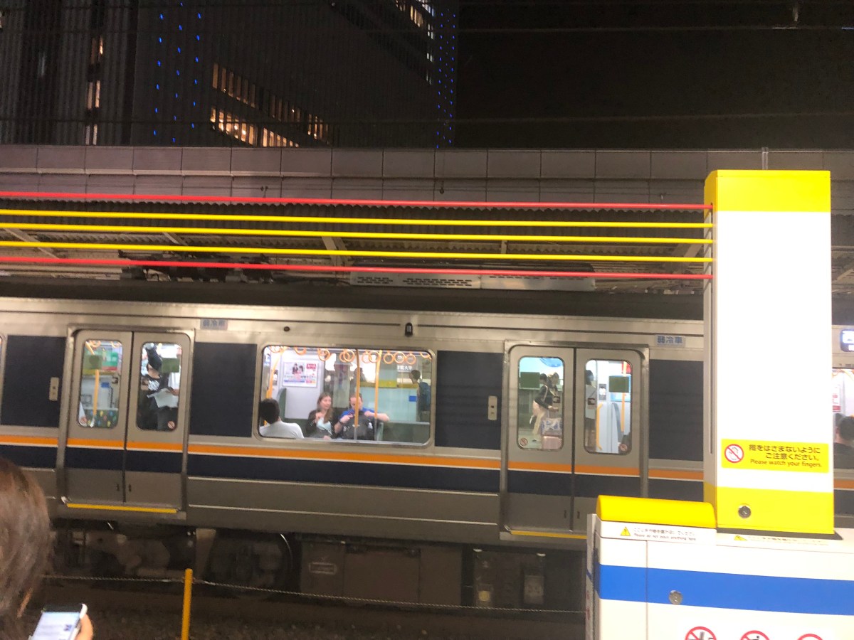 Inconsistently Barrier Free: On experiencing safety barriers at Japan’s ...