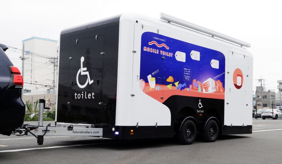 “Mobile toilet” for wheelchair users developed by Toyota, Lixil ...