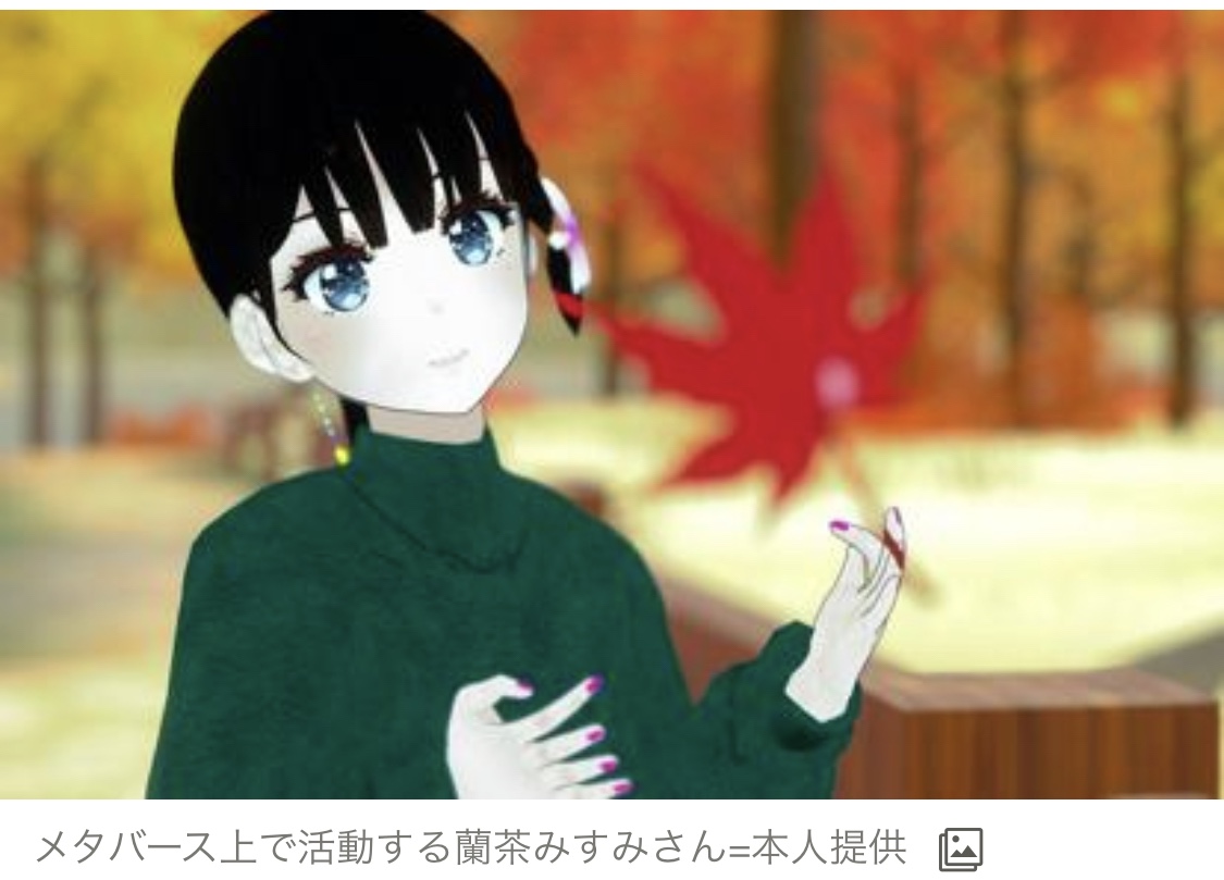 Mentally ill and disabled workers thrive in Kyoto anime studio ...