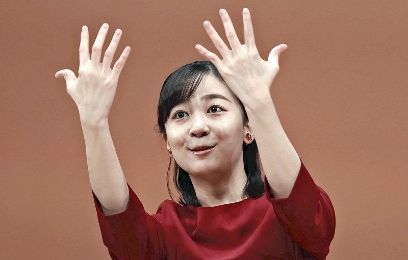 Japan’s Princess Kako Attends High School Sign Language Speech Contest ...