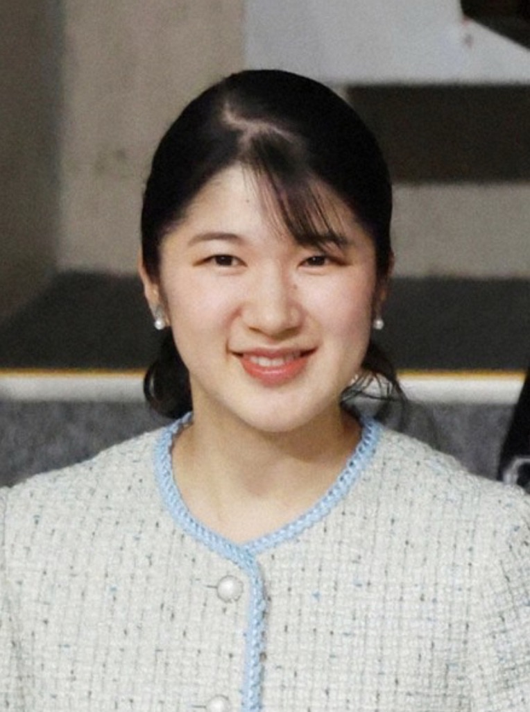 Princess Aiko, Japanese Red Cross Society Worker Turns 24 – Barrier ...